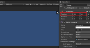 Unityゲーム開発：Mathf.Clampで画面外への移動を制限する方法 ※